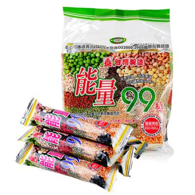 Cina Il sacchetto laterale stampato personale del rinforzo, alimento sigillabile insacca il contenuto 160g in vendita