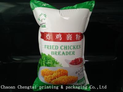 China Large Capacity Three Side Seal Plastic Bag for 5KG Wheat Glass Powder for sale