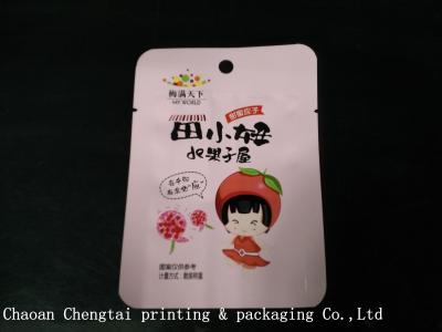 China Colorful Snack food Packaging pouch / Dry Fruit Plastic Small Pouches W9.5*H13cm for sale