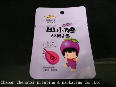 China Food Grade Snack Packaging Bags with Oxygen / Light Barrier , 72 Mircon Thickness for sale