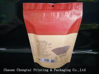 China 0 - 9 Colors Printing Snack Packaging Bags With Zipper / Transparent Window for sale