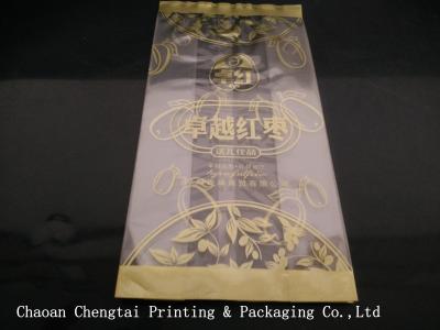 Cina Sacchetto laterale di imballaggio per alimenti del rinforzo di salute/piccoli sacchetti trasparenti dell'alimento in vendita