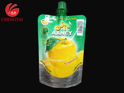 Cina 200ml stanno sul sacchetto con il sacchetto del alluminio/del becco per succo in vendita