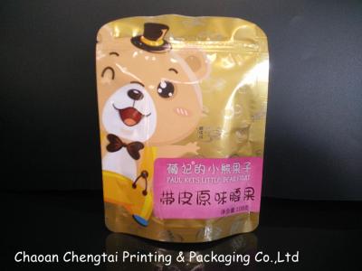 Cina Designable che disegna i sacchetti di plastica dell'alimento per animali domestici con a forma di personalizzabile in vendita