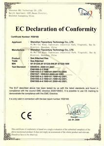 CE - Primus Network Solutions Ltd