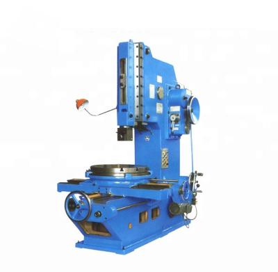 China Manual Type Vertical Slotting Machine For High Precision Metal Processing for sale