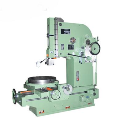 China B5050 Heavy Duty Vertical Slotting Machine With High Precision  500mm for sale
