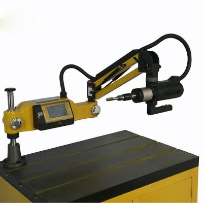 China Flex Arm Electric Universal Tapping Machine Swing-Arm Tapping Machine Portable Electric Tapping Machine for sale