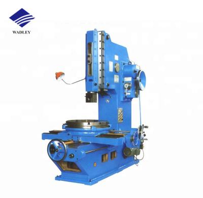 China Heavy Duty Vertical Slotting Machine B5032 B5020 Slotter Machine With High Precision for sale