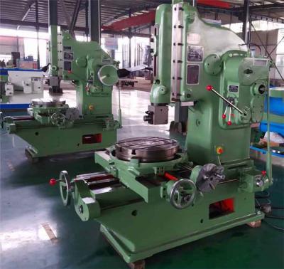 China Vertical Slotting Machine B5032 B5020 Slotter Machine With High Precision for sale