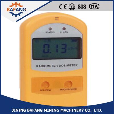 China personal handheld RAD35 radiometer dosimeter for sale