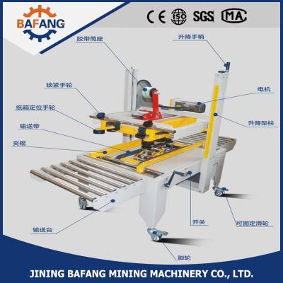 China FXJ-6050 Semi-Auto Box Case Carton Tape Sealer Machine with printer for sale