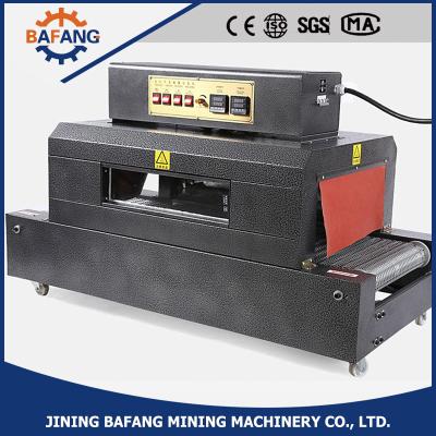 China BS-400 Bottle heat film Shrink tunnel for sale