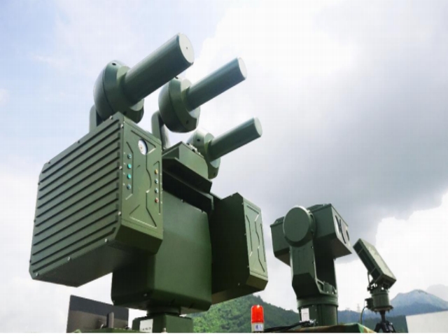 Sistema de defensa contra drones de baja altitud