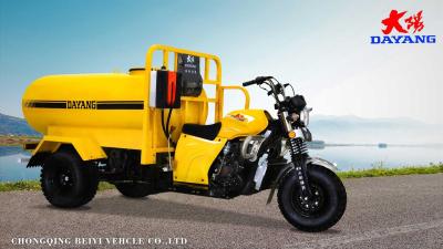 中国 1200kg 負荷容量 1000W ディーゼル 三輪車 貨物 自動車 三輪車 トラック バイク 販売のため