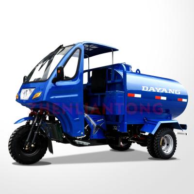 中国 シャーシ 50*100 モーター付き三輪車 貨物配送サービスのためのタンク 250cc 聖人 販売のため