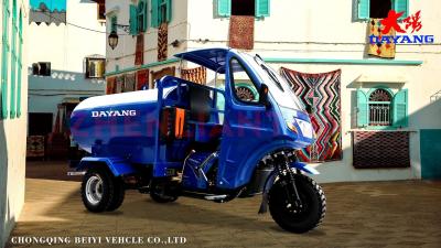 China Chassi 50*100 Triciclos motorizados Tanque 250cc Santo para serviço de entrega de carga à venda