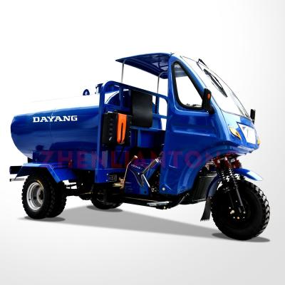 China Chassi 50*100 Triciclos motorizados Tanque 250cc Santo para serviço de entrega de carga à venda