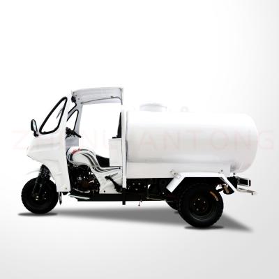 China Triciclos motorizados de 250cc com capacidade de tanque de combustível de 10-20L e tamanho de caixa de carga de 2,4 * 1,35m à venda