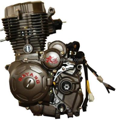 China LIFAN/LONCIN/ZONGSHEN/DAYANG 652cc Motorcycle Tricycle Engine Bike Engine Shift Gears for sale