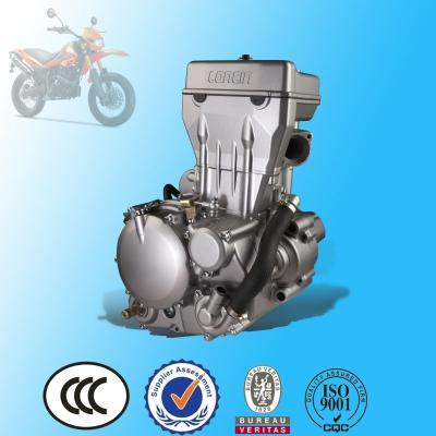 China LIFAN/LONCIN/ZONGSHEN/DAYANG 652cc Motorcycle Tricycle Engine Bike Engine Shift Gears for sale