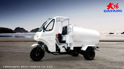 China 800W Triciclo Tuk Tuk 250cc Triciclo Motociclo para o mercado Africano Quente à venda