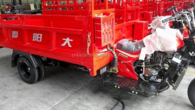 China Triciclo Apsônico Motocicleta de cinco rodas com chassi de 50*100 faixas e mudança de velocidades de 5 velocidades à venda