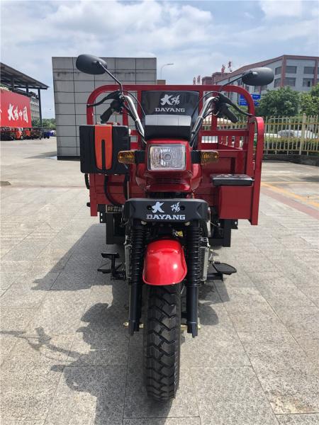 Quality High Stability 250cc Cargo Tricycle with 3 Wheels and Rear Axle Floating Booster for sale