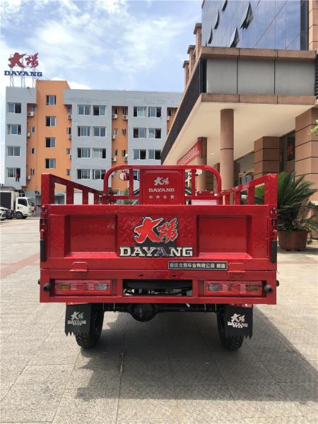 Quality High Stability 250cc Cargo Tricycle with 3 Wheels and Rear Axle Floating Booster for sale
