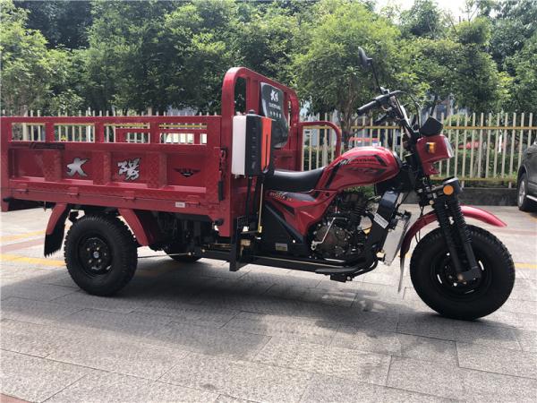 Quality High Stability 250cc Cargo Tricycle with 3 Wheels and Rear Axle Floating Booster for sale