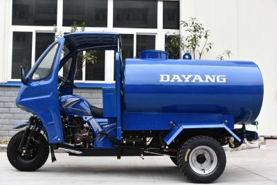 China Combustível- 200CC/250CC/300CC Semi Cabin Water Tricycle Bike com 3 rodas grandes e tanque de água à venda