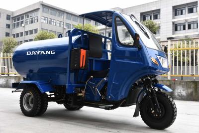 China Combustível- 200CC/250CC/300CC Semi Cabin Water Tricycle Bike com 3 rodas grandes e tanque de água à venda