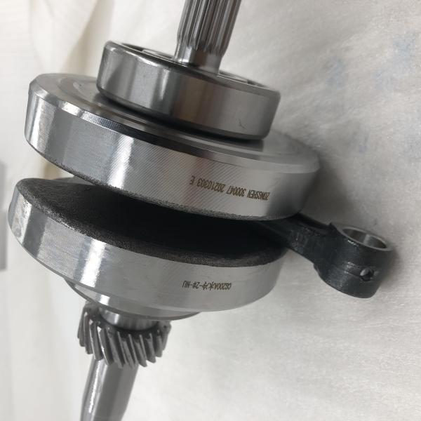 Quality Motorcycle Engine Spare Parts DAYANG Zongshen Water-Cooled Crankshaft Connecting for sale