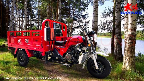 Quality 250cc Cargo Tricycle Three Wheels Motorcycle with Tyre 5.00-12 and Open Body for sale