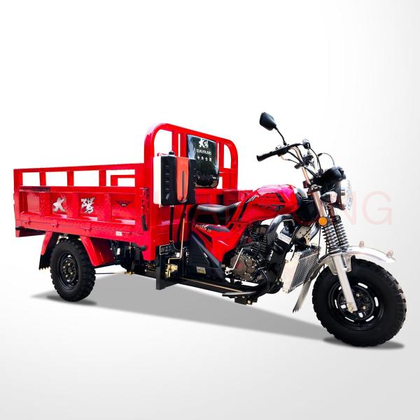 Quality 250cc Cargo Tricycle Three Wheels Motorcycle with Tyre 5.00-12 and Open Body for sale