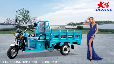 Cina DY-160 Upgrade Heavy Duty Tricicli elettrici a tre ruote per il trasporto di merci in vendita