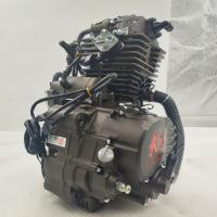 China LF Wolf 250cc Motorcycle Engine Water Cooled 4 Stroke Engine for Superior Performance for sale
