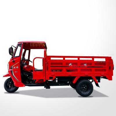 中国 250cc 水冷半キャビンの5輪 二輪後輪 トリサイクル 販売のため