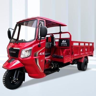 Cina Triciclo da carico a 5 ruote con motore Zongshen da 300cc e pneumatici da 5,0-12 in vendita