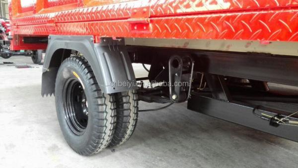 Quality 2013 Five Wheel Cargo Tricycle with 200cc/250cc Engine and 3500*1400*1600mm for sale
