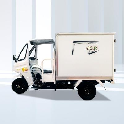 China Triciclo de cabina de 300 cc refrigerado a água com caixa de carga fechada para transporte de alimentos frescos à venda