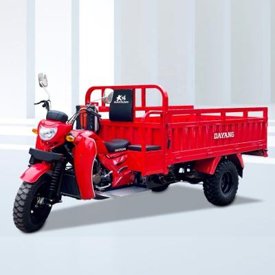 中国 300cc 三輪貨物バイク 貨物配送のための最高の輸送ソリューション 販売のため