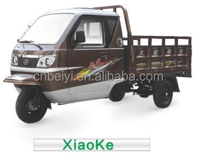 China Automatische 250cc gesloten cabine 3 wielen motorfiets vracht driewieler met CCC Te koop