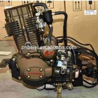 China Experience Optimal Performance with 300cc Water-Cooled Engine from Chongqing Lifan for sale