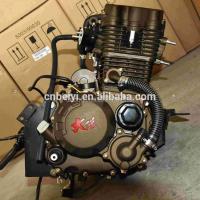 China Experience Optimal Performance with 300cc Water-Cooled Engine from Chongqing Lifan for sale