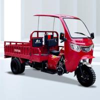 China Single Cyclinder 4 Stroke Engine Type Trikes 3 Wheel Motorcycle for Everyday Riding for sale