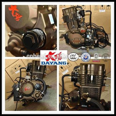 Cina 10 1 cilindro con rapporto di compressione per motore Lifan 300cc raffreddato ad acqua ZS300 Motor Mode in vendita