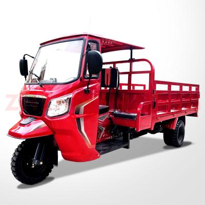 China CG 150cc Automatic Double Clutch Motorcycle Trike Powerful And Smooth Ride for sale