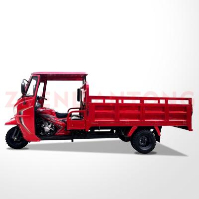 China CG 150cc Automatic Double Clutch Motorcycle Trike Powerful And Smooth Ride for sale