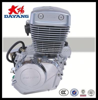 中国 41.5kg 純重量 標準 OE NO. 4 ストック 空気冷却 Lifan 250cc モーターサイクル エンジン 販売のため